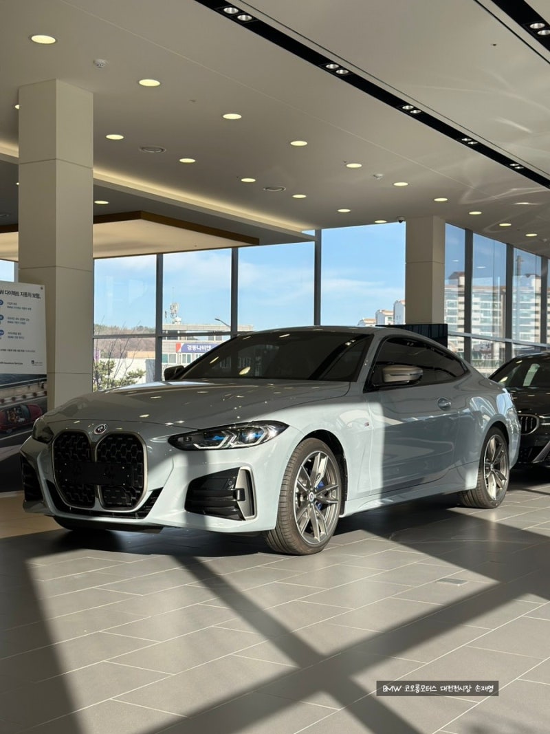 23년식 BMW 4시리즈 쿠페 M440i xDrive Coupe : 네이버 블로그