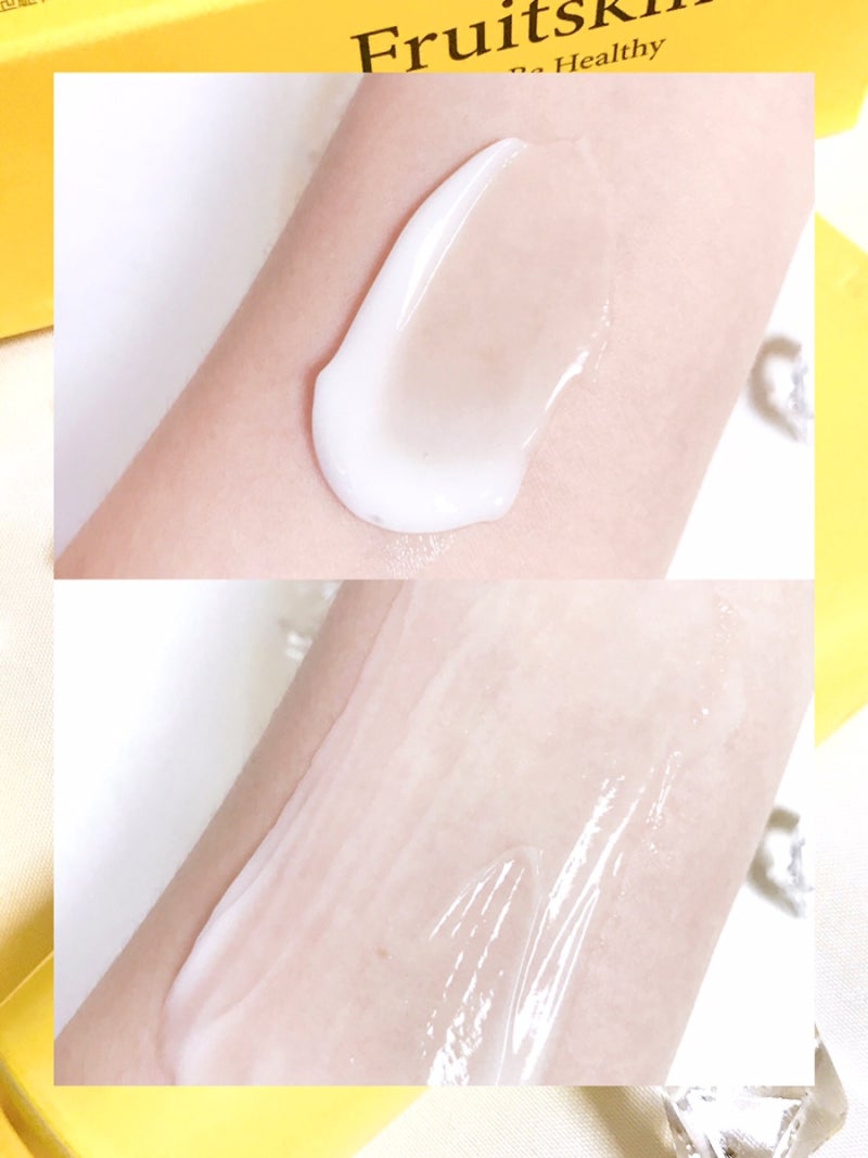 푸룻스킨 딥 하이드레이션 크림 And 현대백화점 비클린 매장 후기 네이버 블로그