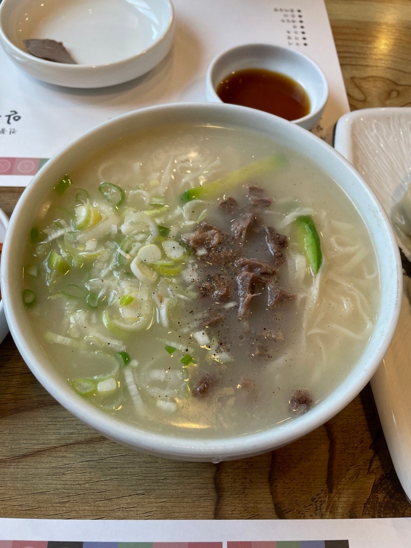 올림픽공원맛집 점심 먹기 좋은 따뜻한 국시 와 한우수육 맛집 안동국시소담 한성백제역 맛집 네이버 블로그