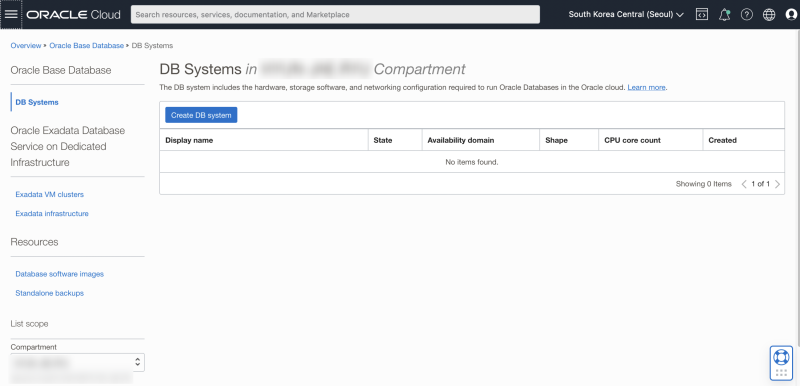 [DBCS] OCI에서 Database Cloud Service 생성하기 : 네이버 블로그
