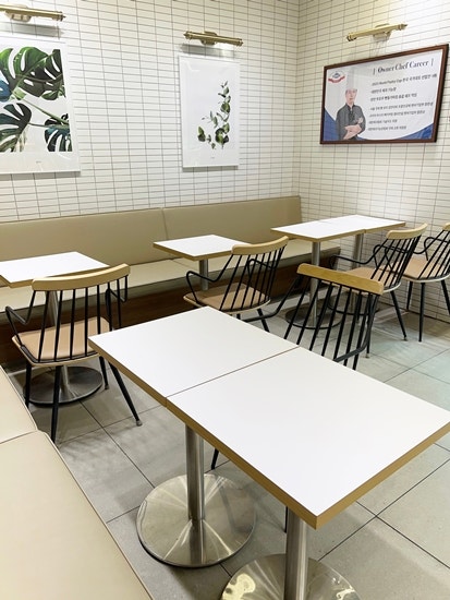 세종빵집 한솔동 팡쇼과자점 네이버 블로그