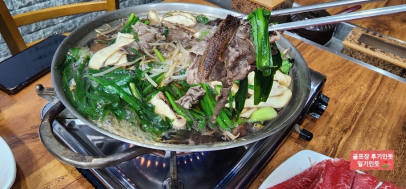 경기 이천실크밸리cc 맛집 라운딩전 새벽아침식사일향정 2022년 11월말 네이버 블로그