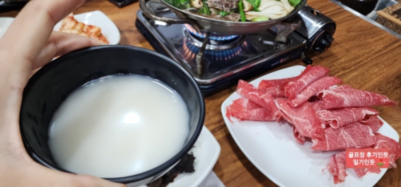 경기 이천실크밸리cc 맛집 라운딩전 새벽아침식사일향정 2022년 11월말 네이버 블로그