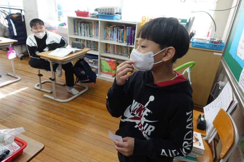 감각적 표현 퀴즈재미와 의미가 있는 수업ㅣ수업놀이ㅣ활동ㅣ국어ㅣ감각ㅣ퀴즈ㅣ대결 네이버 블로그