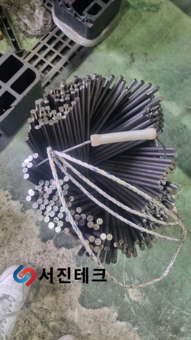 SM45C(S45C) 환봉 절단품 : 네이버 블로그