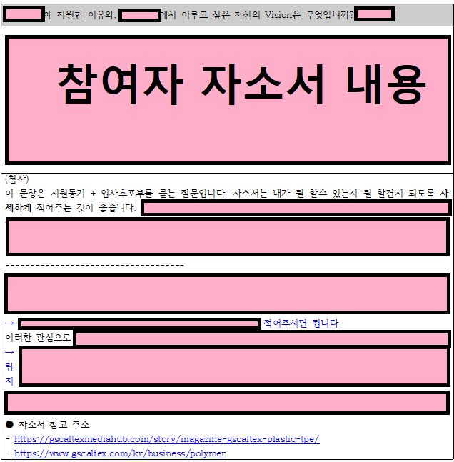 ㅣ초보신입 직업상담사의 일기 4편ㅣ 국민취업지원제도 참여하기 1 네이버 블로그