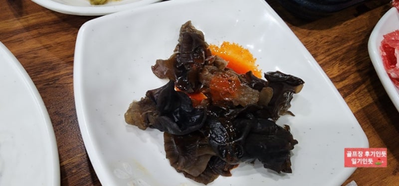 경기 이천실크밸리cc 맛집 라운딩전 새벽아침식사일향정 2022년 11월말 네이버 블로그