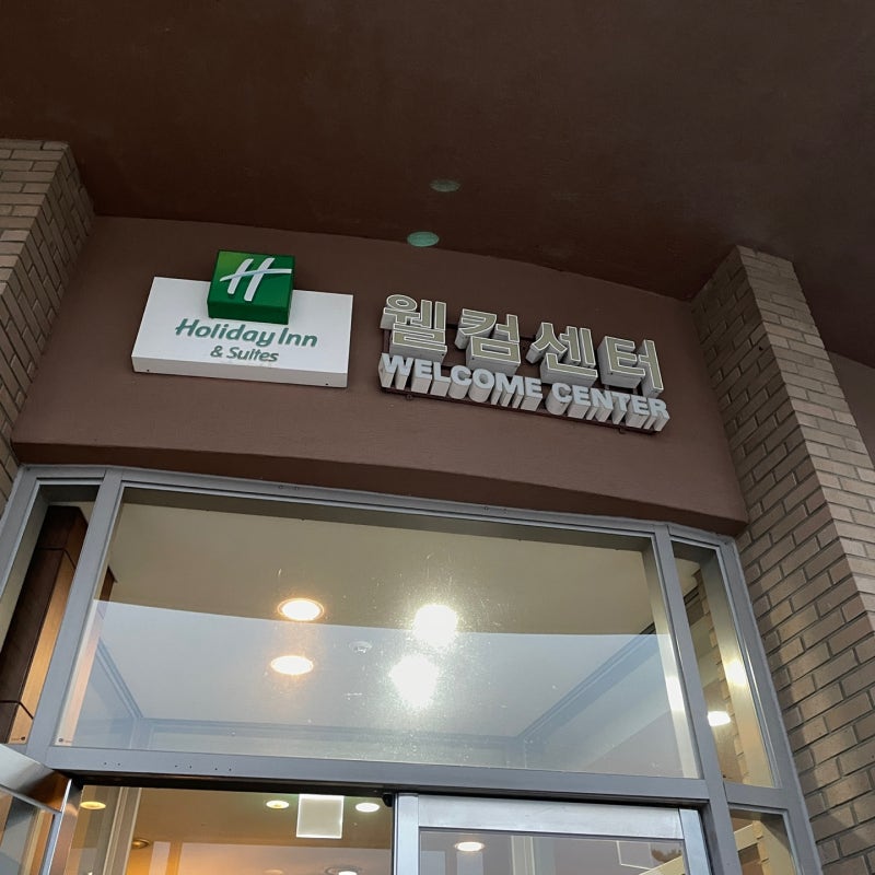 평창 알펜시아 리조트 조식포함 후기 루지 네이버 블로그