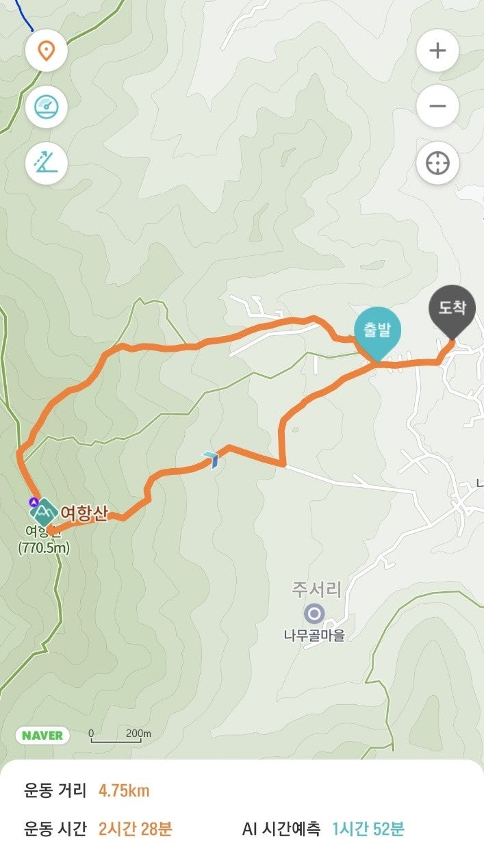 함안 여항산 등산코스 추천 3코스 1코스 네이버 블로그