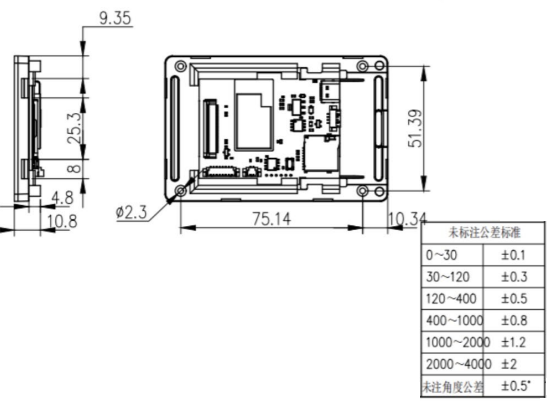 ESP32-S3 WT32-SC01 Plus 자료 : 네이버 블로그