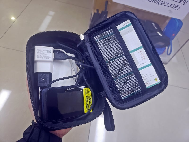 일본 ESIM(이심) 가격 및 구매방법 사용 후기 : 네이버 블로그