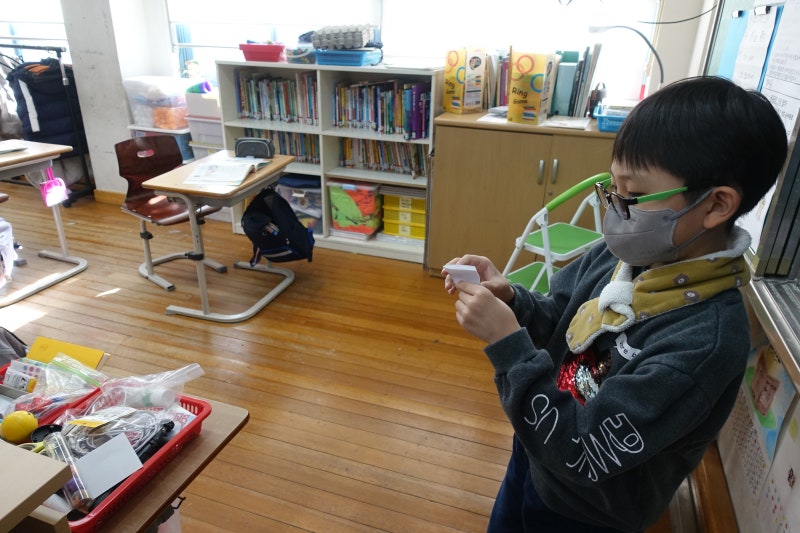 감각적 표현 퀴즈재미와 의미가 있는 수업ㅣ수업놀이ㅣ활동ㅣ국어ㅣ감각ㅣ퀴즈ㅣ대결 네이버 블로그