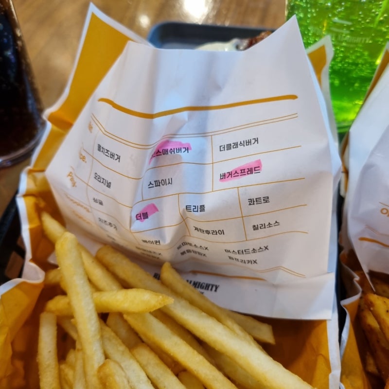 삼송 수제버거 버거스올마이티 새롭게 들어온 고양 스타필드 햄버거 네이버 블로그