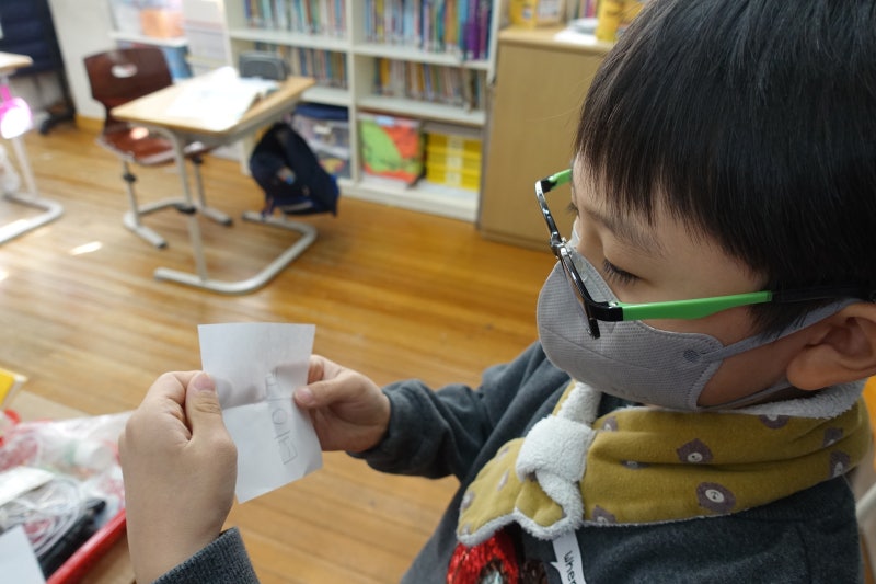 감각적 표현 퀴즈재미와 의미가 있는 수업ㅣ수업놀이ㅣ활동ㅣ국어ㅣ감각ㅣ퀴즈ㅣ대결 네이버 블로그