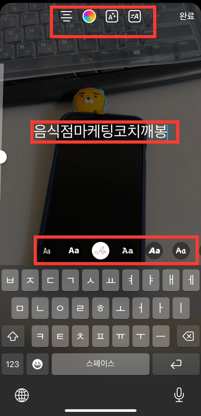 인스타그램 릴스 뜻 그리고 하는법 꿀팁 네이버 블로그