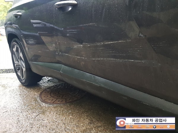투싼 Nx4 휀다 앞도어 뒤도어 판금 도색 보험수리 의정부 양주 남양주 포천 자동차공업사 네이버 블로그
