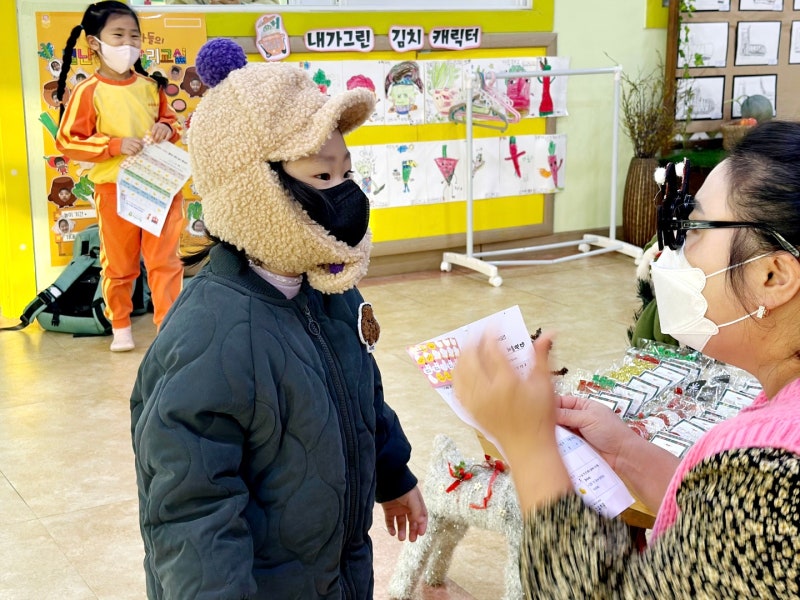 공도사관유치원 매일 5분의 기적 네이버 블로그