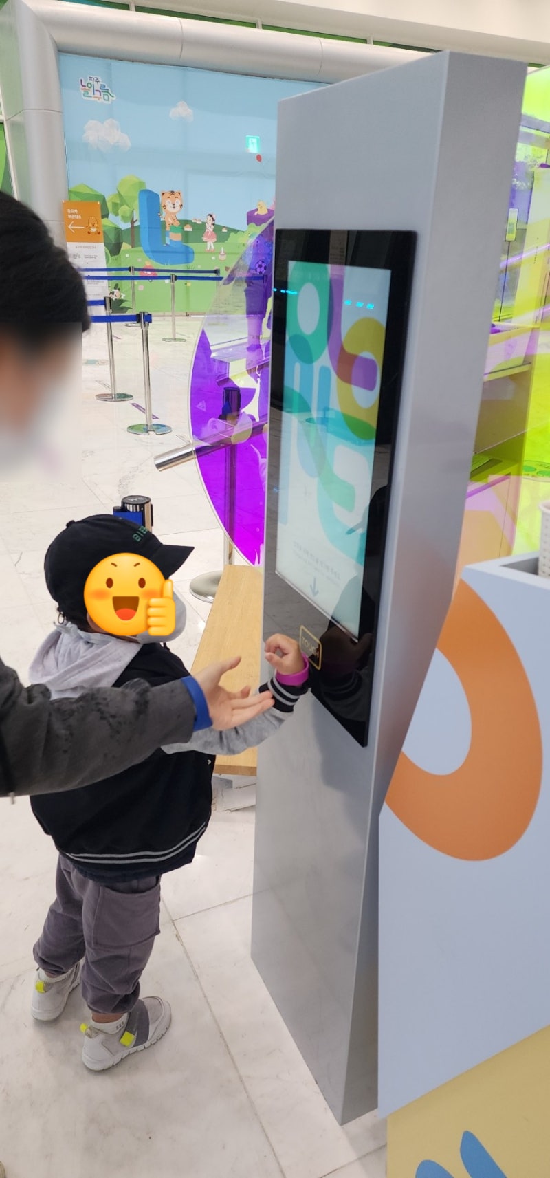 경기도 아이와 갈만한 곳 파주놀이구름 네이버 블로그