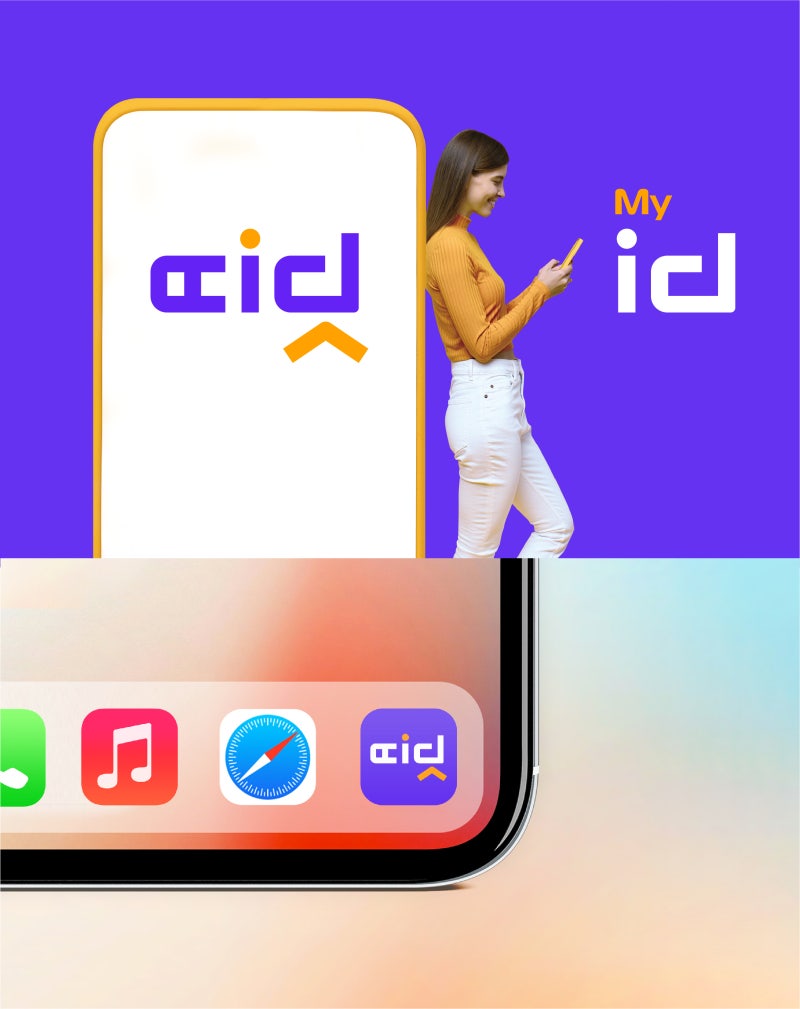 LG CNS DID PLATFORM 띠딧 : 네이버 블로그