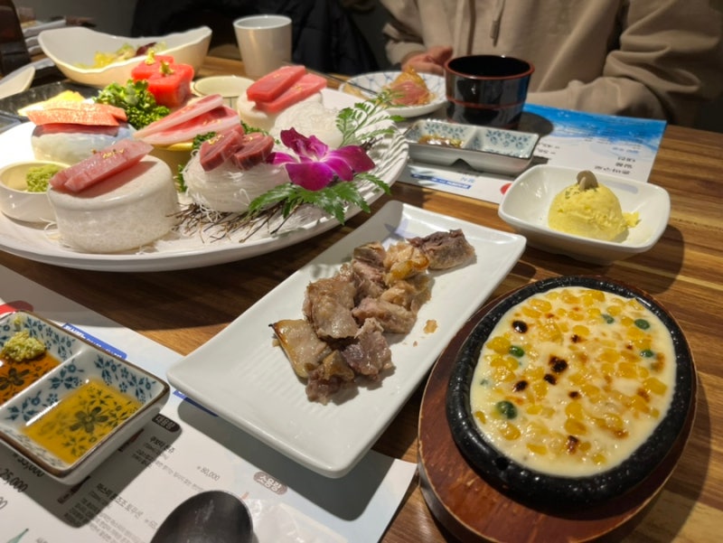 분당 정자 정자동 참치 맛집 대진도원참치 네이버 블로그