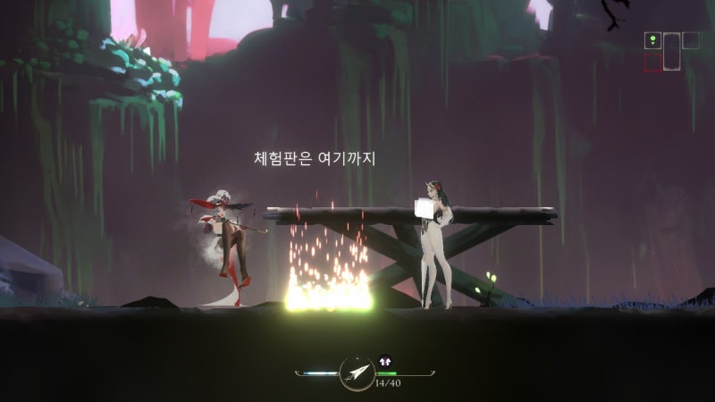 ThornSin, 개쩌는 3D 로그라이크 야겜 : 네이버 블로그