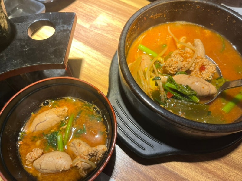 분당 정자 정자동 참치 맛집 대진도원참치 네이버 블로그