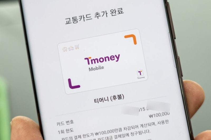 네이버 인플루언서