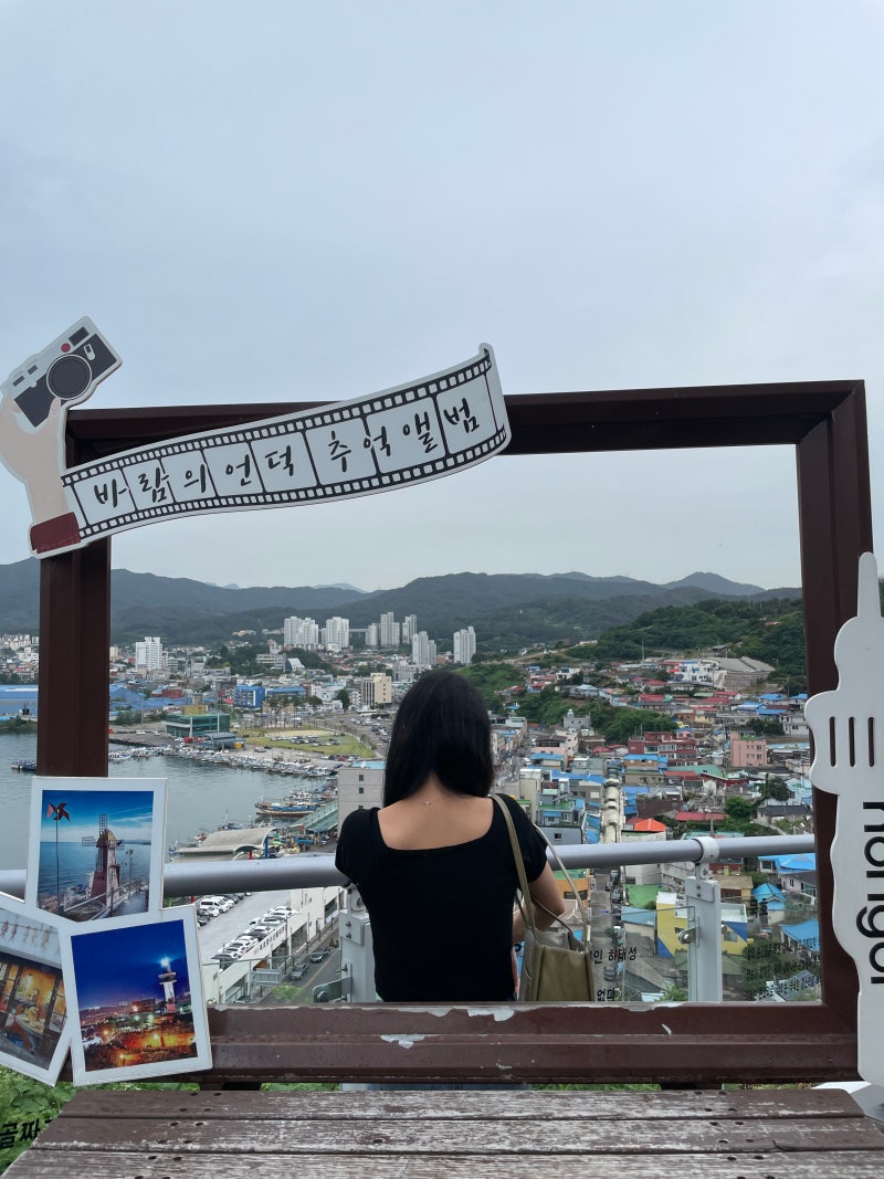 강원도 겨울 추천 여행지 묵호 동해 도째비골 스카이밸리 평창 육백마지기 삼척 초곡용굴촛대바위길 네이버 블로그