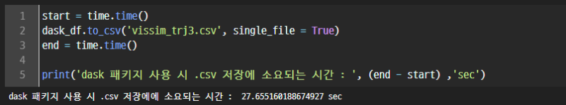 [Python] pandas, dask :: 대용량 .csv 파일 빠르게 처리하기 + 성능 비교 (feat. time ...