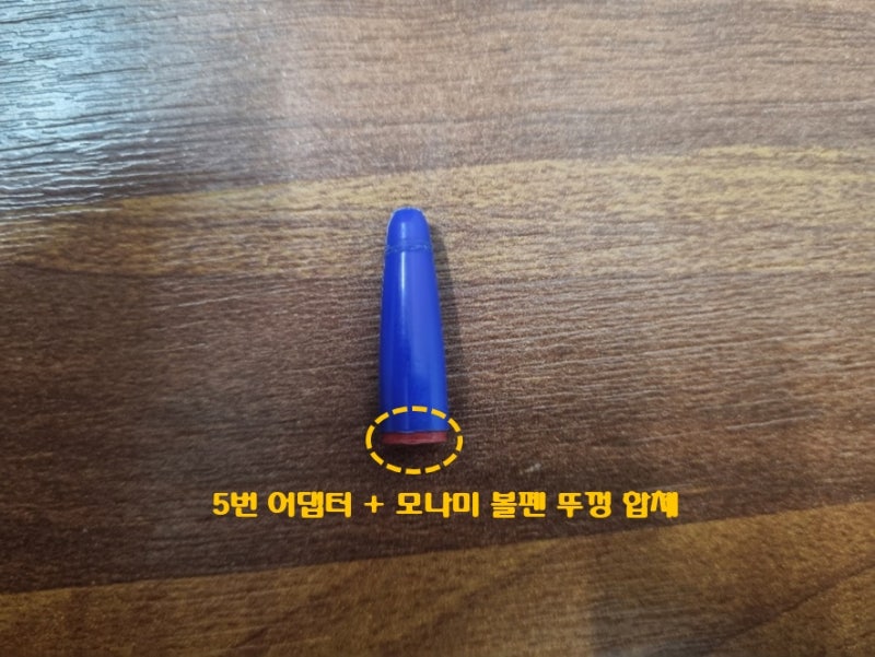 듀퐁 라이터 부싯돌 교체 가스 충전 방법 St Dupont 라이터 라인2 관리법 산토스 콤비 16841