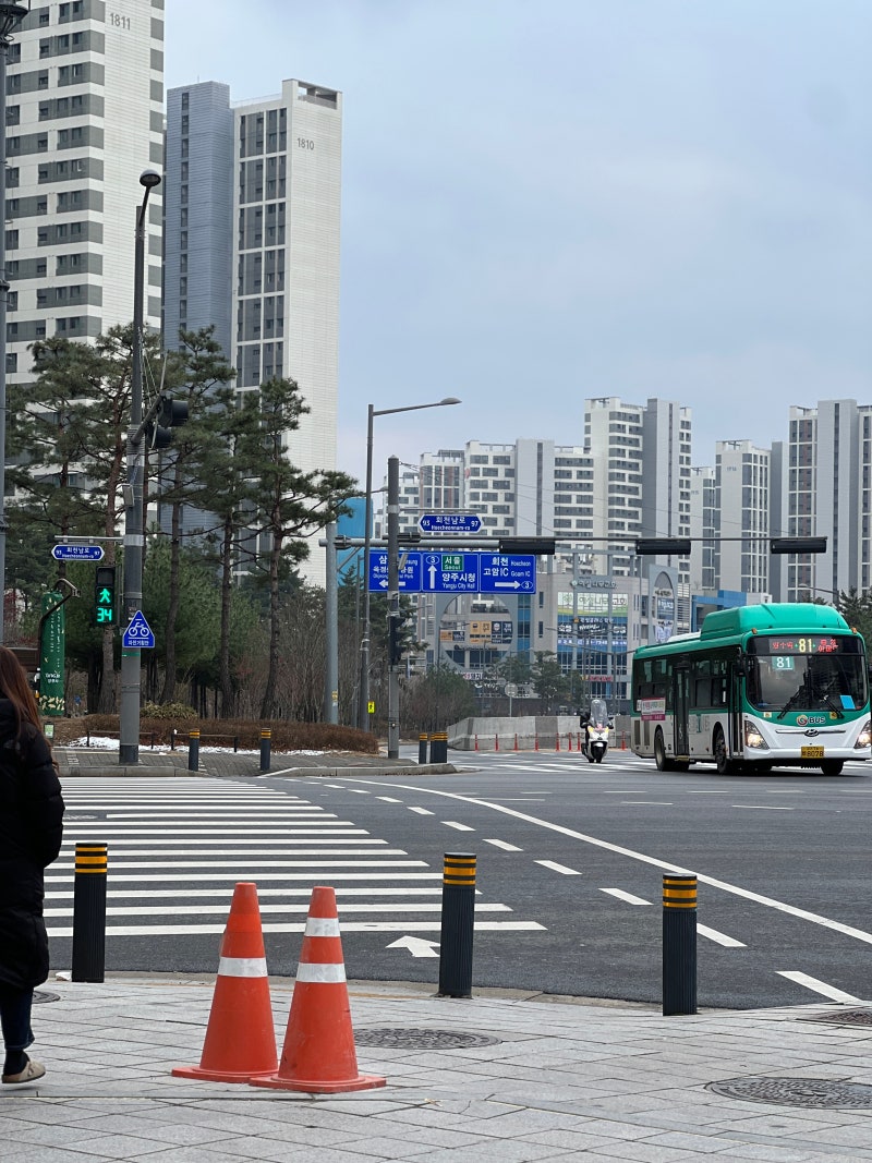 7호선옥정~포천 광역철도 옥정중앙역 예정 위치2022 12 네이버 블로그