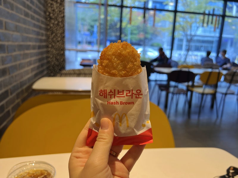 맥도날드 맥모닝 베이컨 토마토 에그 머핀 베이컨 에그 머핀 네이버 블로그