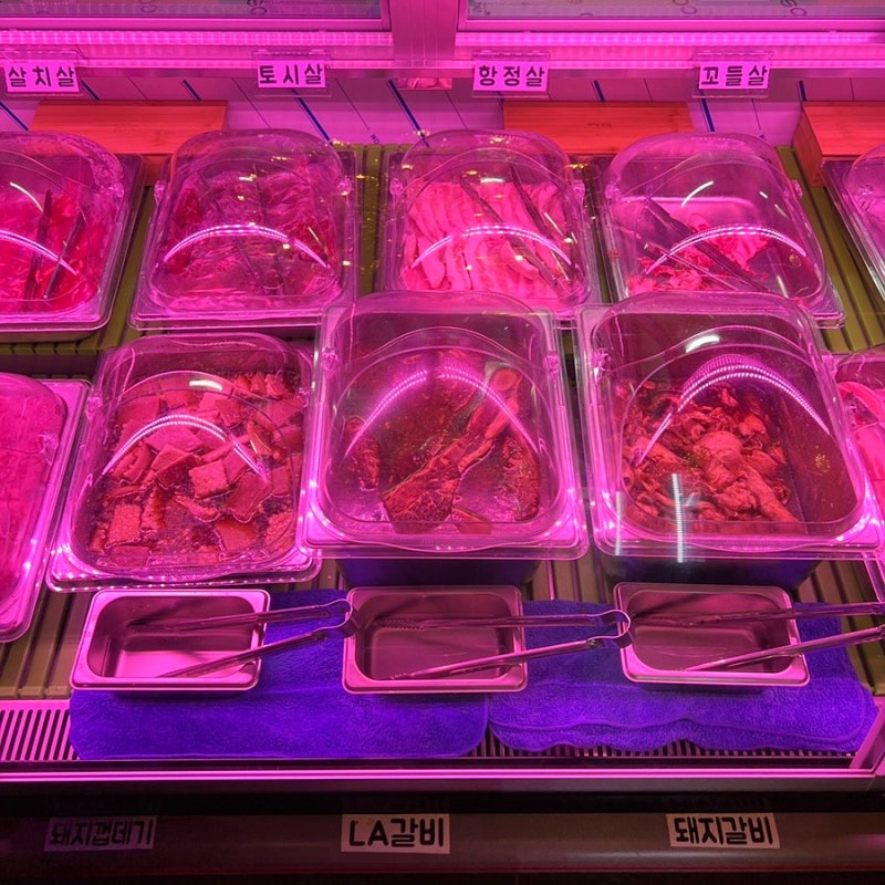 장안동 맛집 회식의달인 장안점주차가능한 장한평역 고기집 가성비 좋은 장안동고기맛집 네이버 블로그