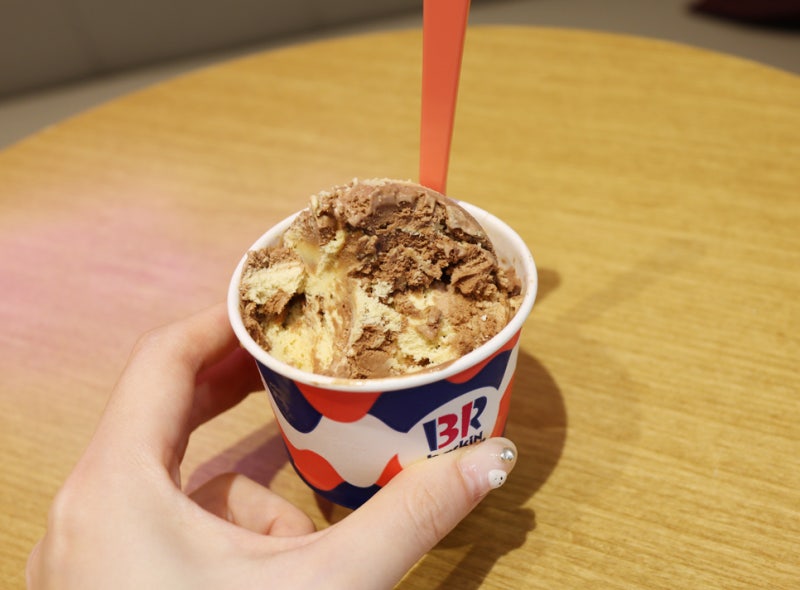 베라 아이스 허쉬 앤 리세스 12월 이달의 맛 솔직후기 네이버 블로그