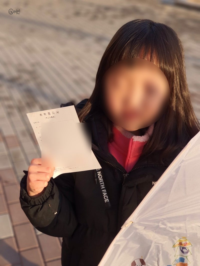 초등학교 취학통지서 정부24 온라인 발급 분실 예비소집일 네이버 블로그