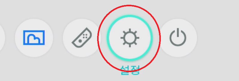 포켓몬스터 스칼렛 바이올렛 노력치 감소 열매 구하는 방법마리네이드 마을 경매 품목 리셋 방법 베이크 마을 엑서사이즈 보상