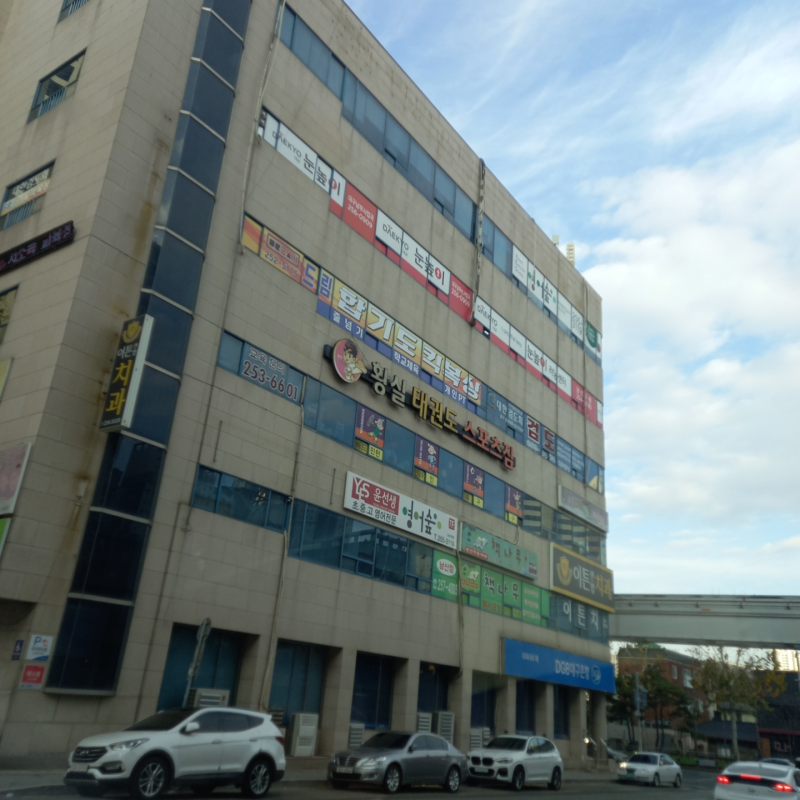 대구 중구 남산동 준신축 3억대 분석청라힐스자이 대신센트럴자이 남산화성파크드림 남산극동스타클래스 비교 네이버 블로그