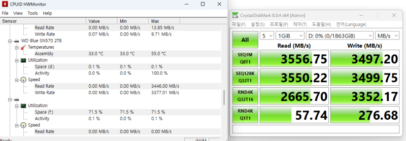 WD SN570 M.2 NVME 2T 구입기 및 설치 후기 퀵 리뷰 : 네이버 블로그