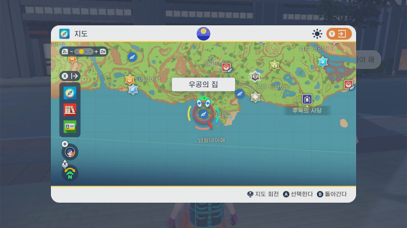포켓몬스터 스칼렛 바이올렛 샌드위치 내용 정리타입별 반짝 조우 큼직 아기자기 레이드 파워 레벨3 추천 레시피 No