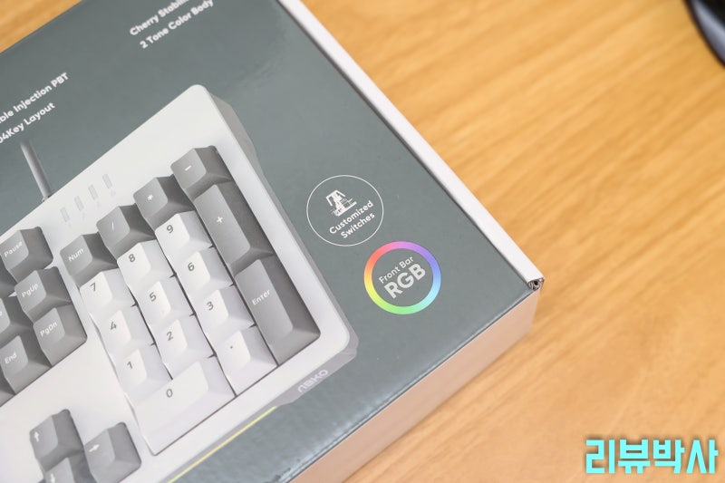 앱코 기계식키보드 특주축 파인키 적용 AN04F PBT 사용 후기 : 네이버 블로그