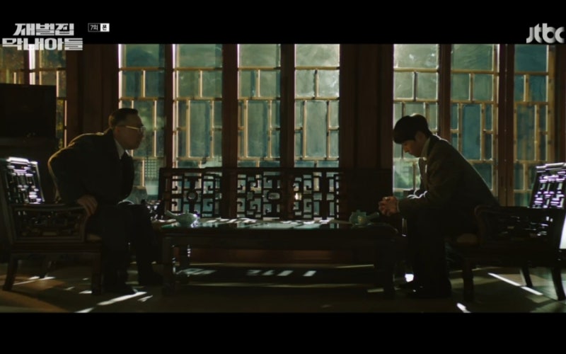 [금토일드라마] JTBC 재벌집 막내아들 7회 리뷰 : 순양을 살 생각입니다 (+ 진양철 뇌동정맥 기형..?!) : 네이버 블로그