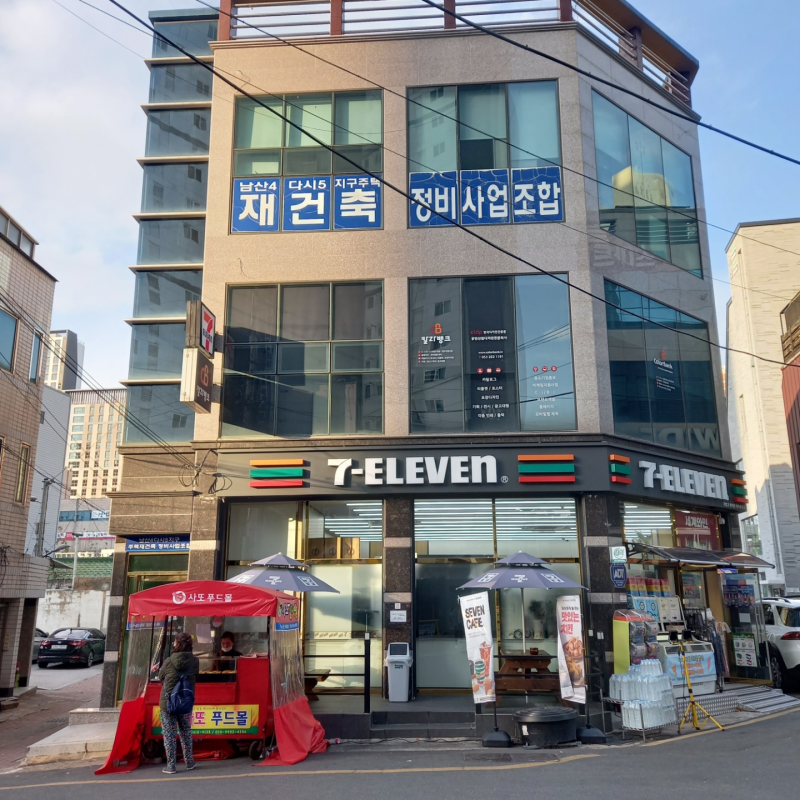 대구 중구 남산동 준신축 3억대 분석청라힐스자이 대신센트럴자이 남산화성파크드림 남산극동스타클래스 비교 네이버 블로그