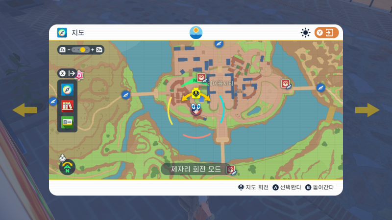 포켓몬스터 스칼렛 바이올렛 샌드위치 내용 정리타입별 반짝 조우 큼직 아기자기 레이드 파워 레벨3 추천 레시피 No