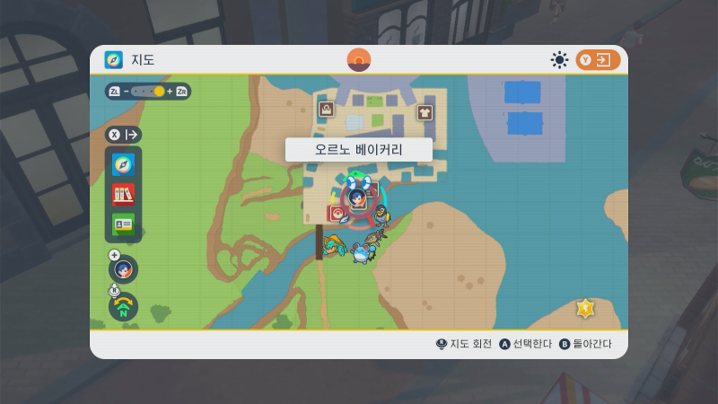 포켓몬스터 스칼렛 바이올렛 샌드위치 내용 정리타입별 반짝 조우 큼직 아기자기 레이드 파워 레벨3 추천 레시피 No