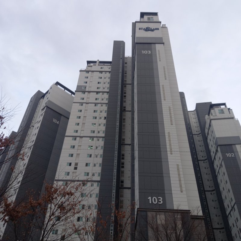 대구 중구 남산동 준신축 3억대 분석청라힐스자이 대신센트럴자이 남산화성파크드림 남산극동스타클래스 비교 네이버 블로그