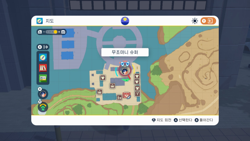 포켓몬스터 스칼렛 바이올렛 샌드위치 내용 정리타입별 반짝 조우 큼직 아기자기 레이드 파워 레벨3 추천 레시피 No