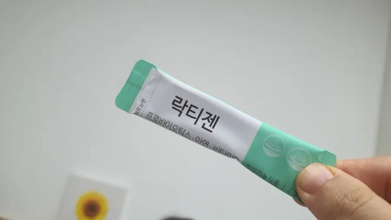 모유수유아기변비 아기묽은변 락티젠 프로바이오틱스유산균 챙기기 네이버 블로그