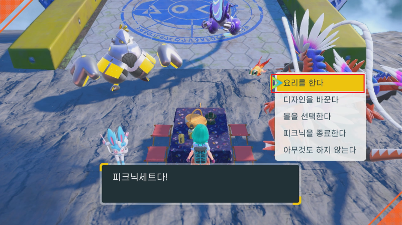 포켓몬스터 스칼렛 바이올렛 샌드위치 내용 정리타입별 반짝 조우 큼직 아기자기 레이드 파워 레벨3 추천 레시피 No