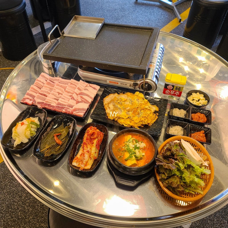 충주 대소원 교통돼 대영힐스 대영베이스 근처 고깃집 네이버 블로그