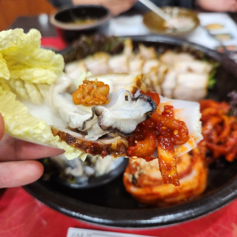 곡반정동 맛집 항아리보쌈 굴보쌈 네이버 블로그